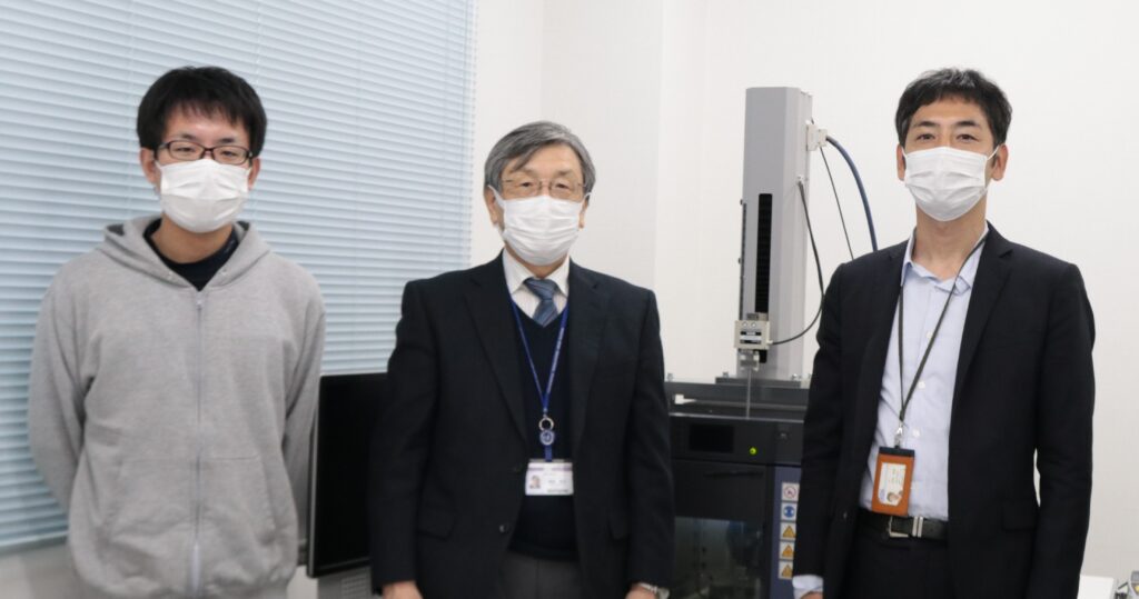 Case Study - Force Channel | Powered by IMADA Co., Ltd