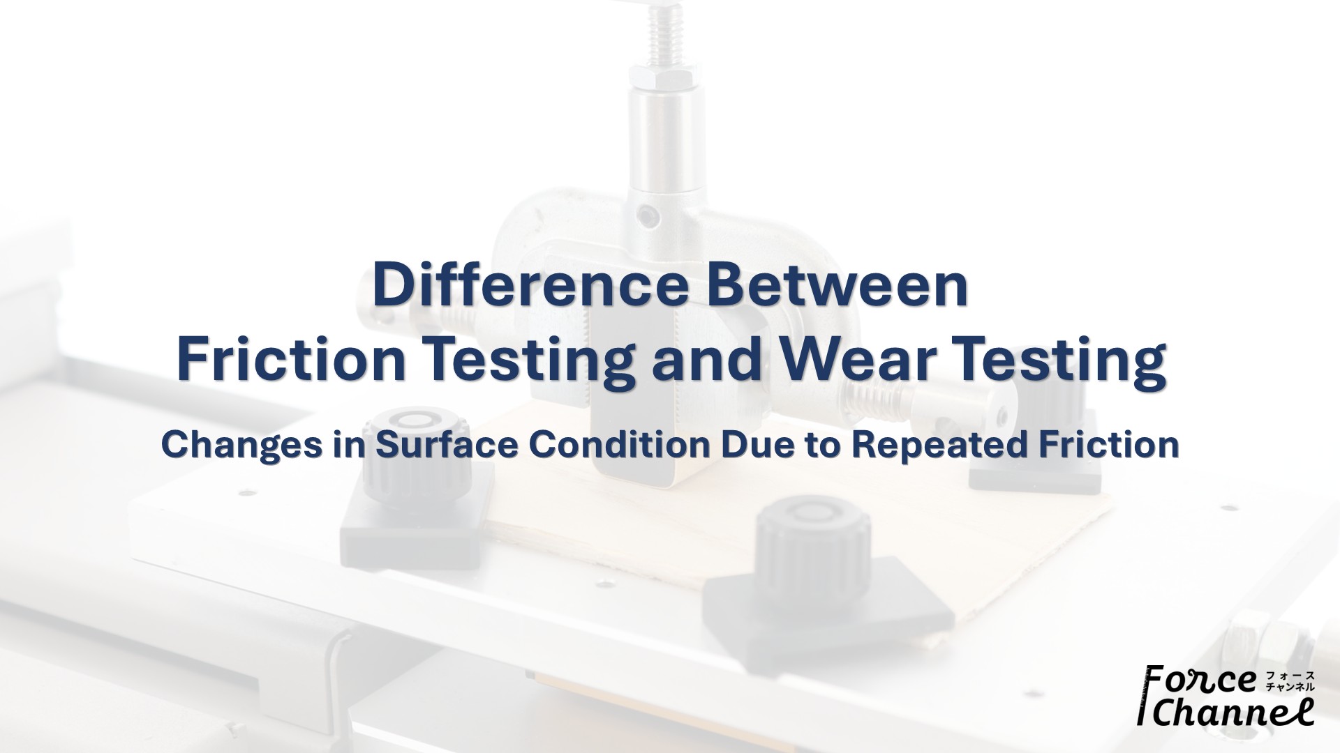 Introduction to Peel Tests: 180 Degree Peel Test / 90 Degree Peel Test ...